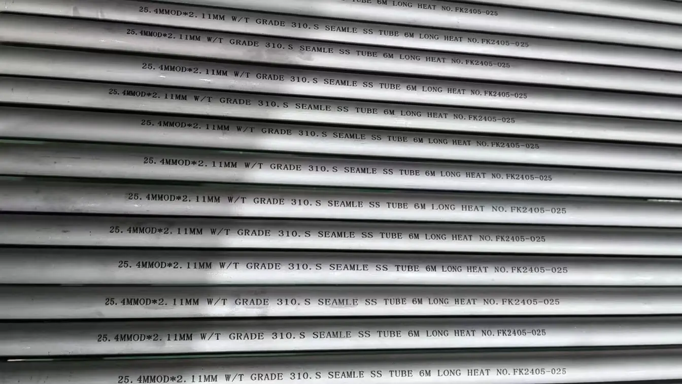 310s Stainless Steel Pipe